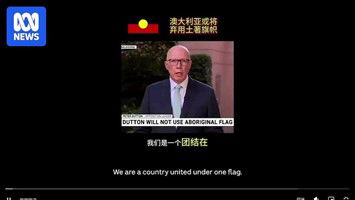Peter Dutton heckled by anti-nuclear protesters before criticising ...